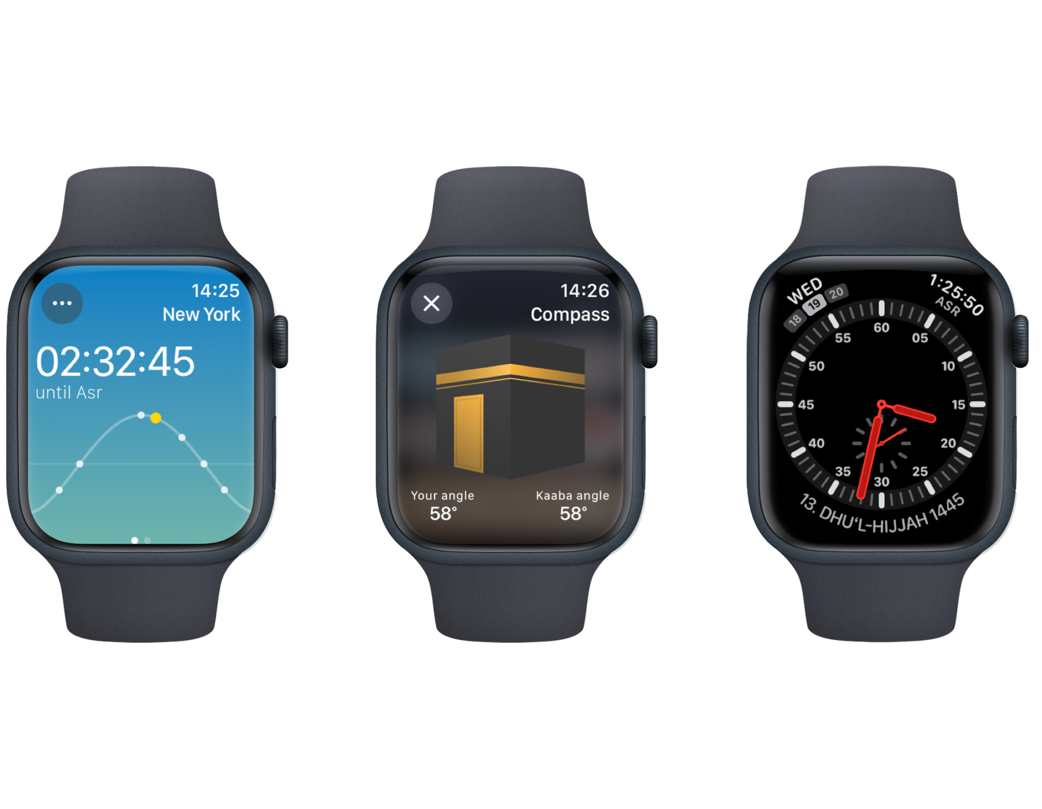 Prayer Times - Always know the correct prayer times for your city.